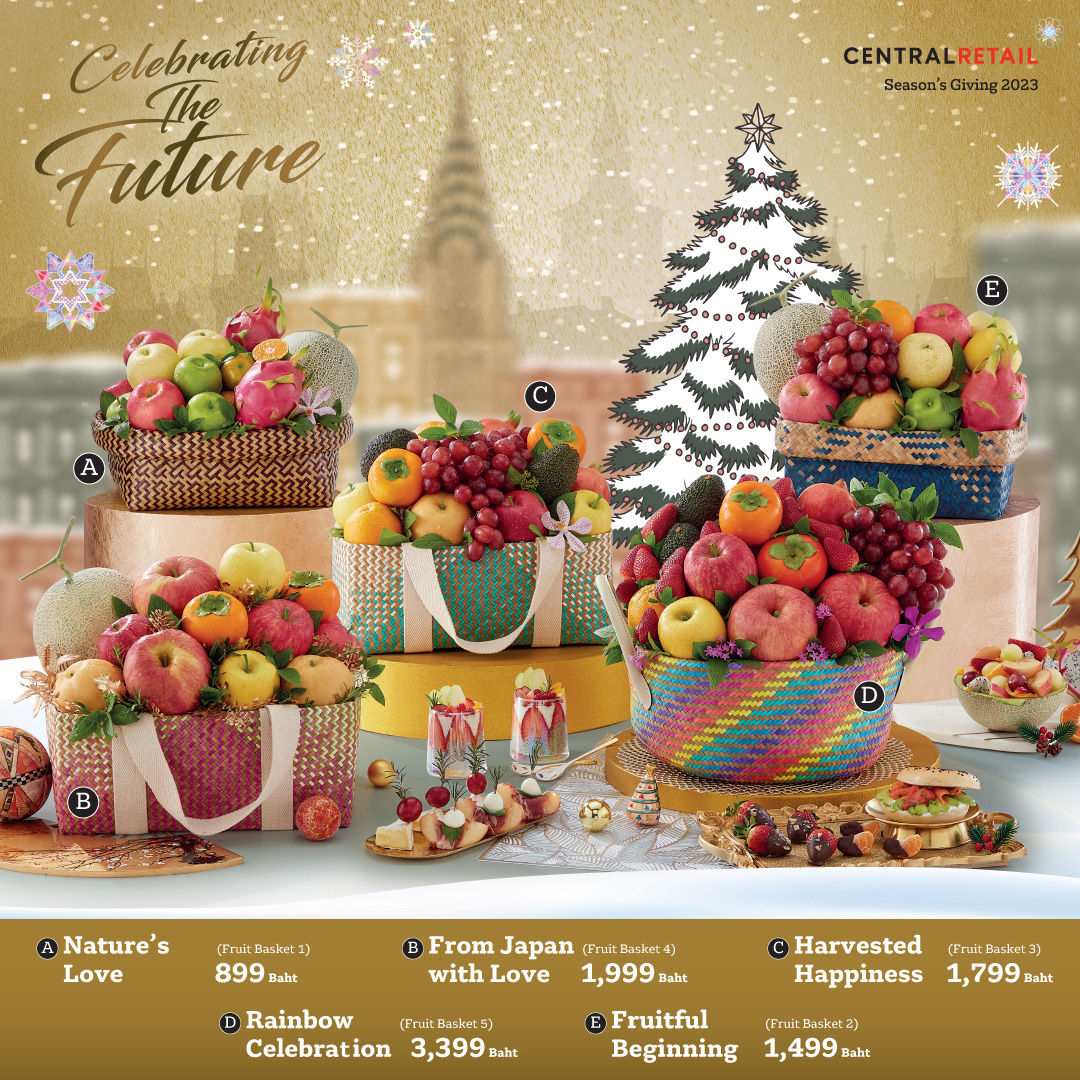 Now on Pro | Tops Food Hall / Fine Food Hampers